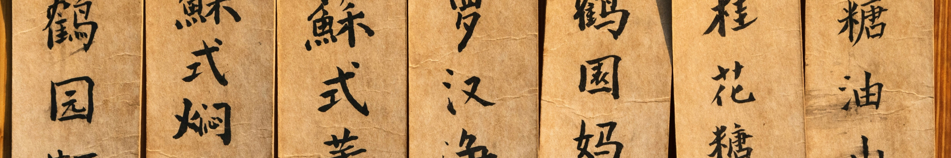 A Brief History of Packaging | Approval Studio